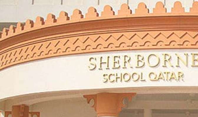 Sherborne Qatar Prep School Case Study | Juniper Education